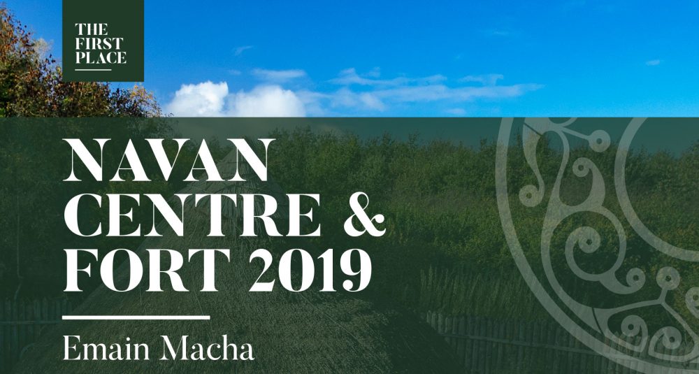 Visit Armagh - Navan Centre & Fort